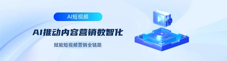 360AI导航_精选优质AI内容，和你一起遇见未来